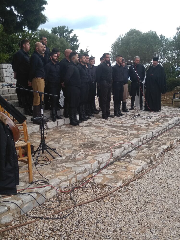 ΠΟΛΙΤΙΣΤΙΚΟΣ ΣΥΛΛΟΓΟΣ ΧΟΡΔΑΚΙΟΥ Η ΣΚΛΟΚΑ - Ριζίτικα